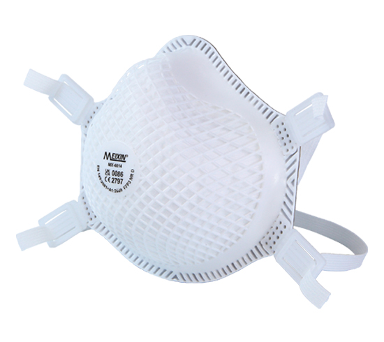 MX-6014 FFP3 NR D | Dolomite Masks | 金华美鑫安全用品有限公司